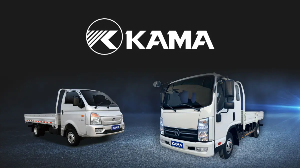 Kama X1 | Kama Centro